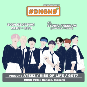 K-MUSIC | KDDIが韓国音楽シーンをサポートするポータルサイト